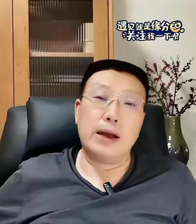 The live broadcast of Pan Lu and his wife's vindictiveness - iMedia