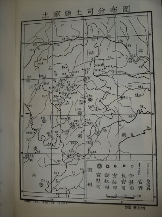 Western Hubei during the Yuan and Ming Dynasties, the History of ...
