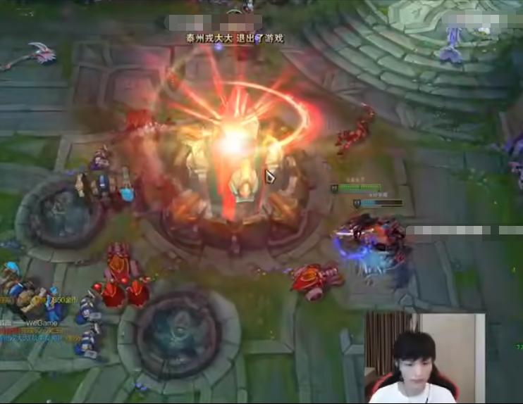 Beifeng showed his face on the live broadcast with a serious expression ...