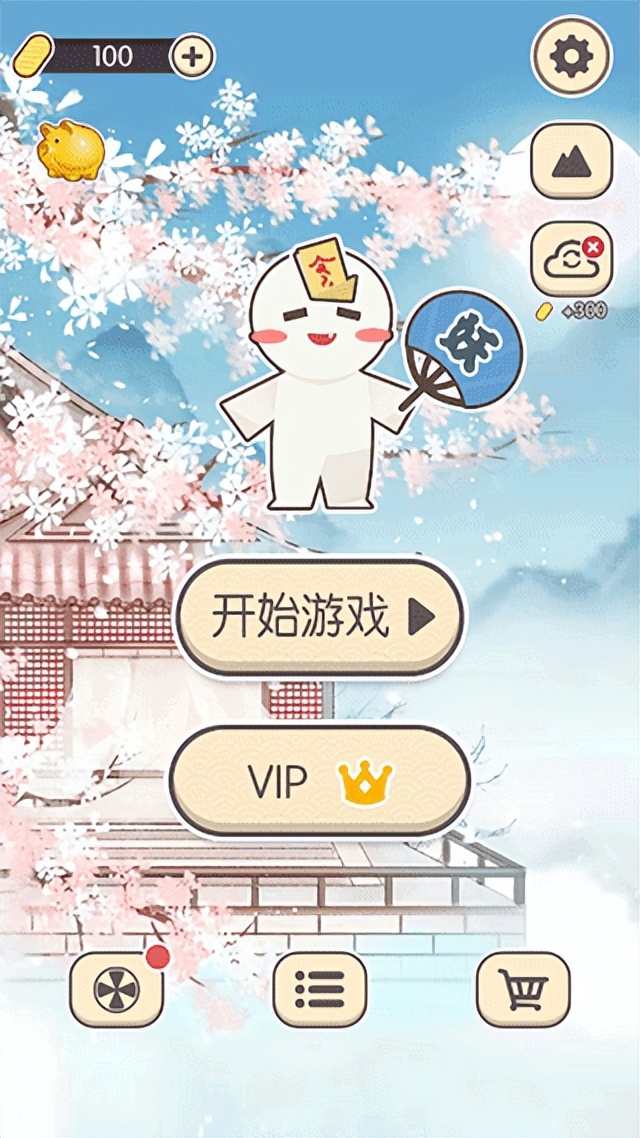 Cubes collide with each other (with a guide) - iMedia