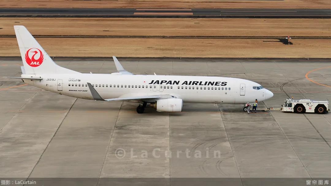 Why is there no "reverse gear" for the aircraft? - iNEWS