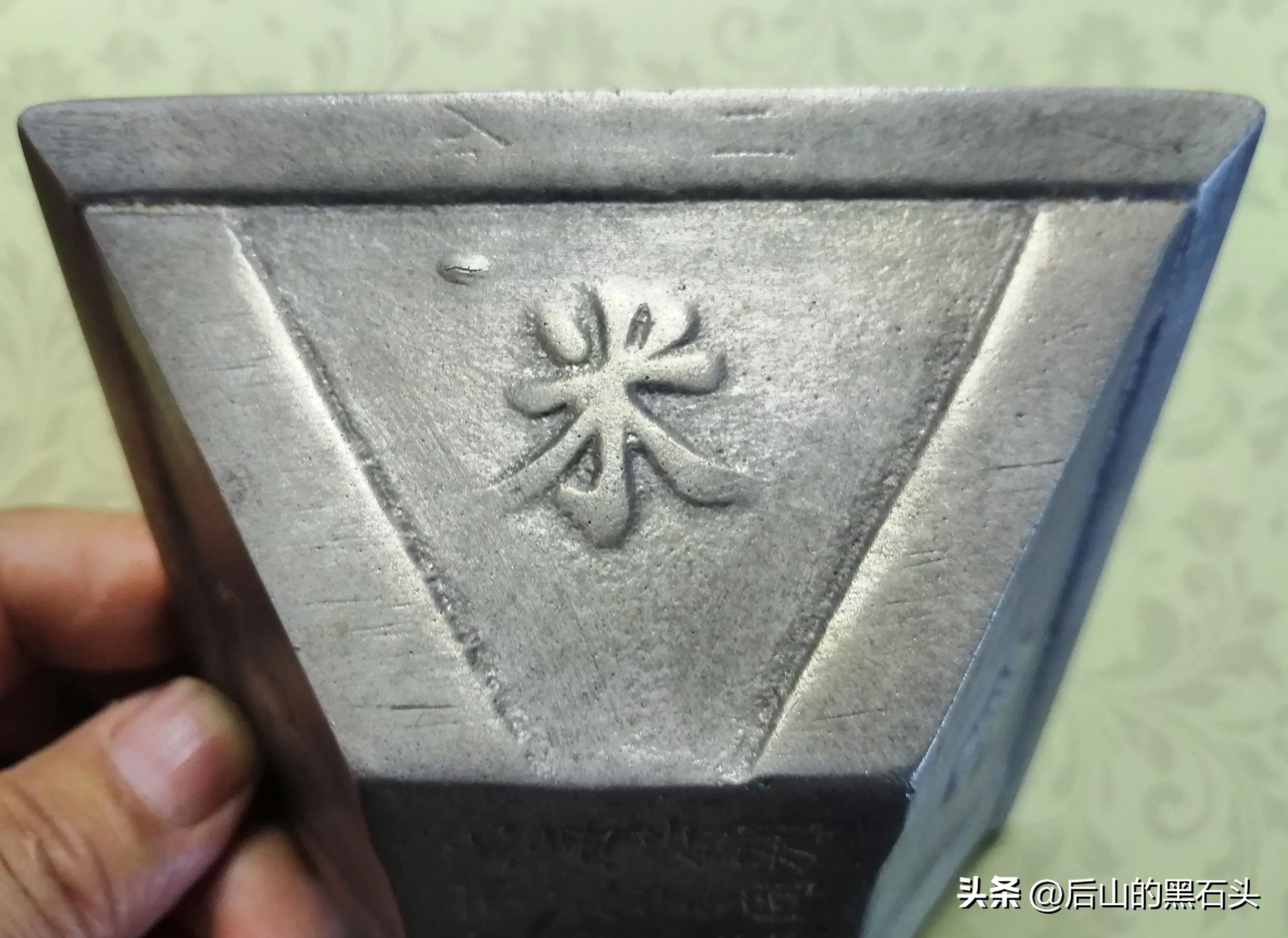 One of the series of weights and measures culture in idioms: half a ...