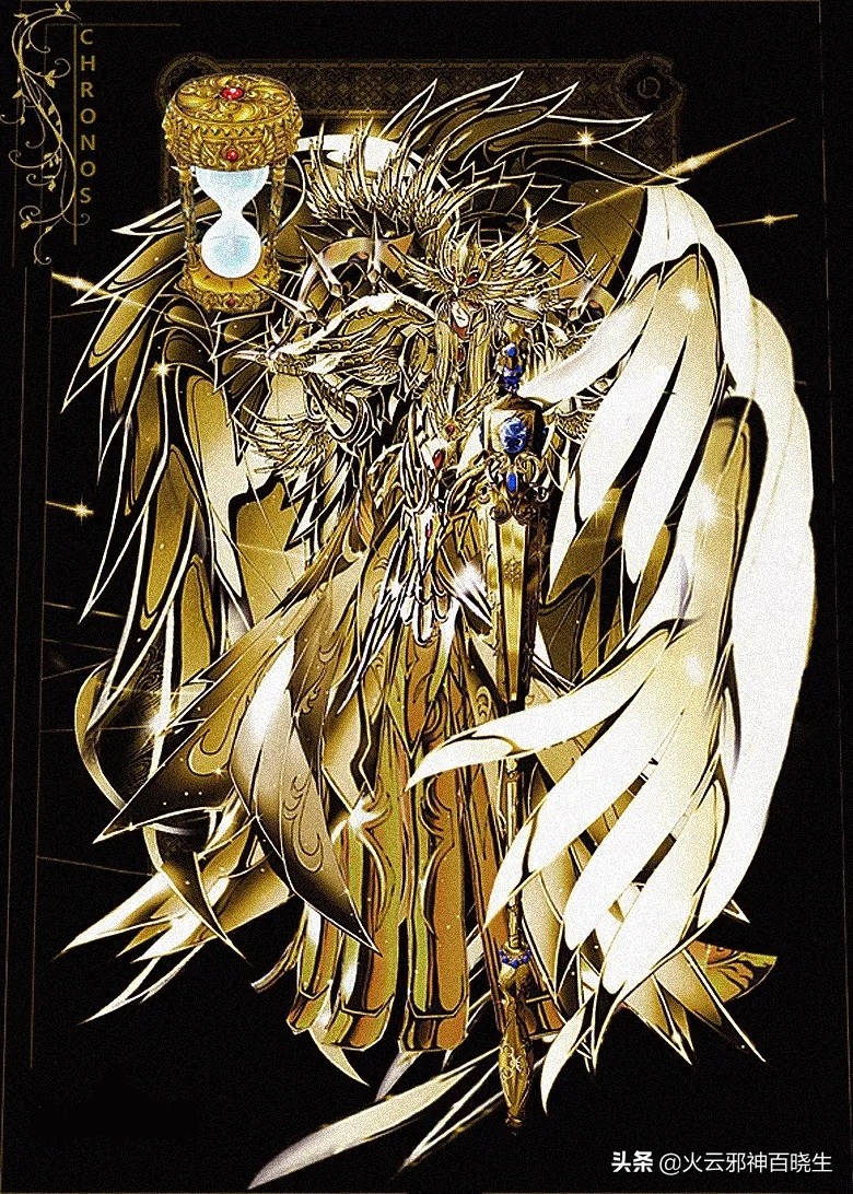 Saturn the God of Time - iNEWS