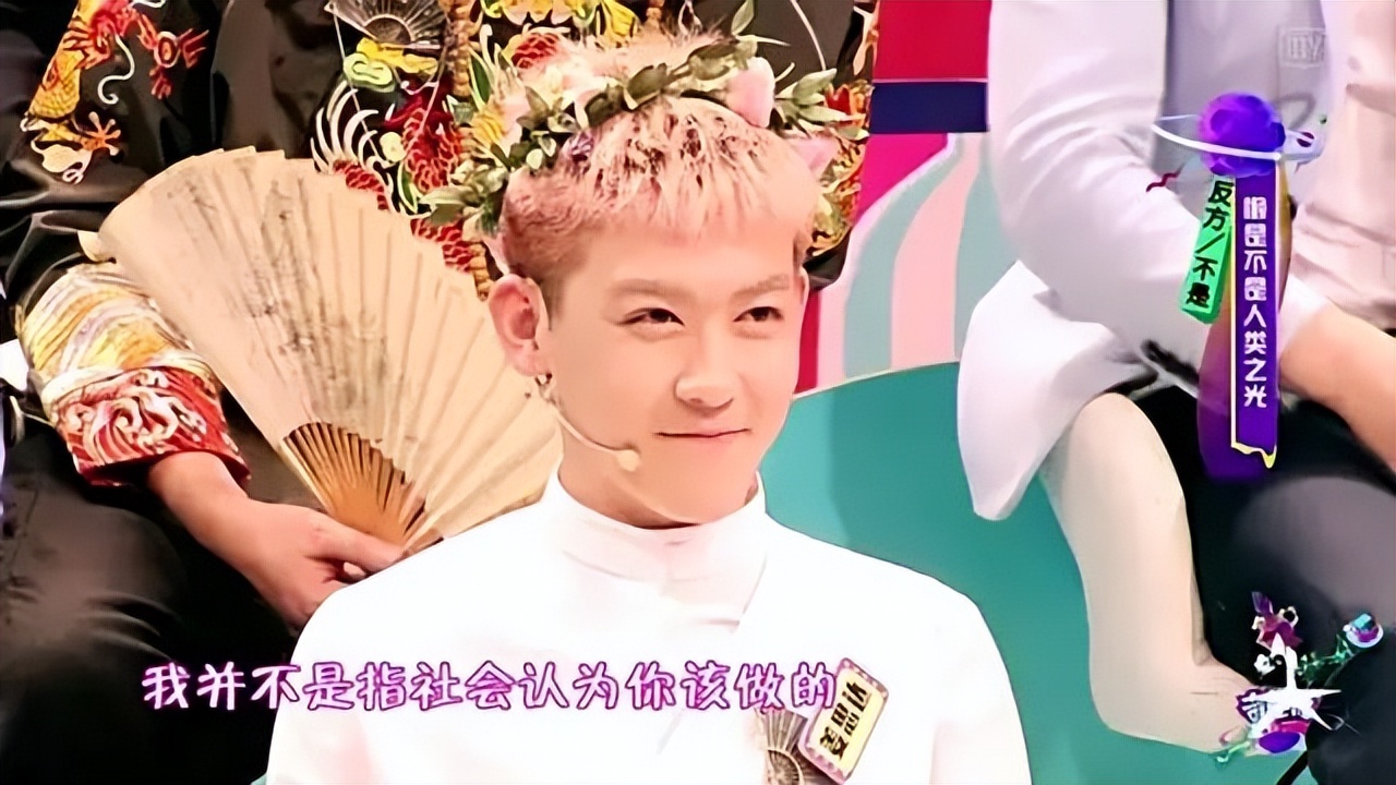 Jiang Sida, "gangster" business - iNEWS