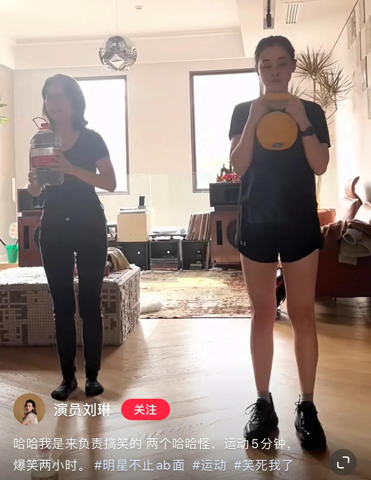Liu Lin: She debuted at the age of 19, became a movie star at the age ...
