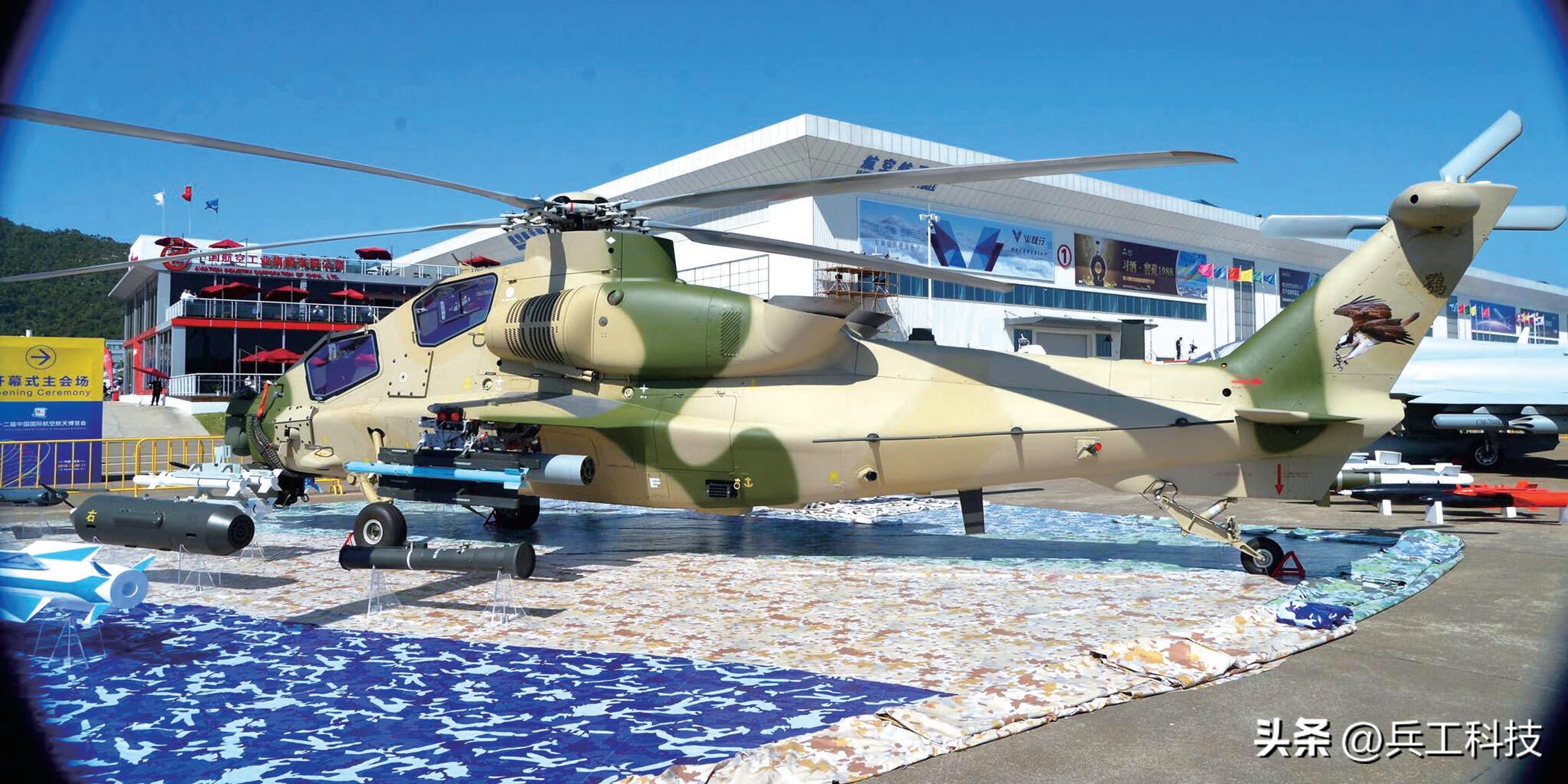 Vicious Chinese "Osprey": Zhi-10ME - iMedia