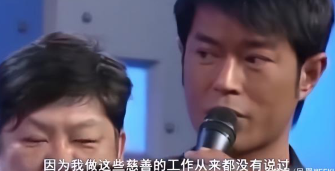 Gu Tianle, who has been in prison, should step down from the altar - iNEWS