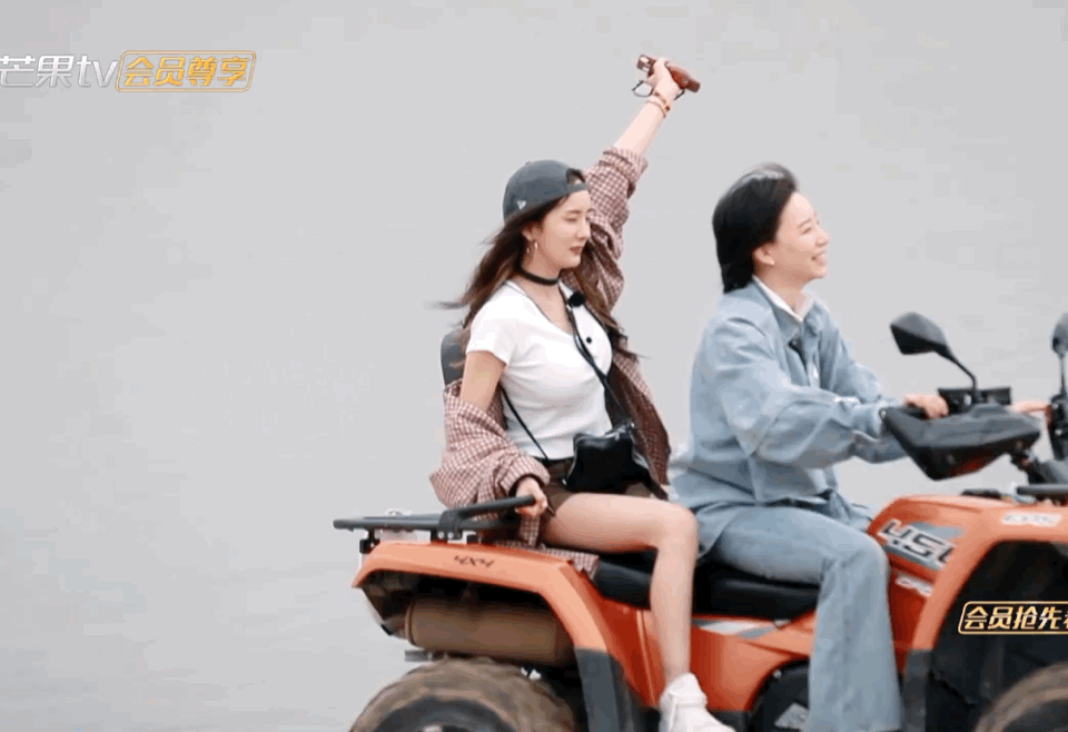 It's not a big deal to watch the excitement, Yang Mi's chest shaking ...