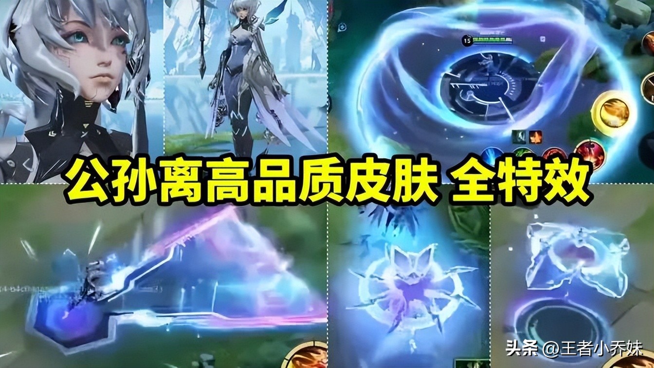 The 5th update has a mutation, with 88 fragments making a huge profit ...