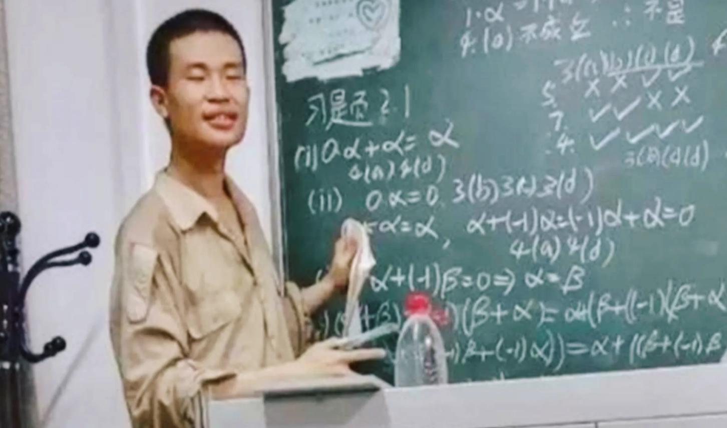 Wei Dongyi appeared again and led the national Olympic math team to win ...