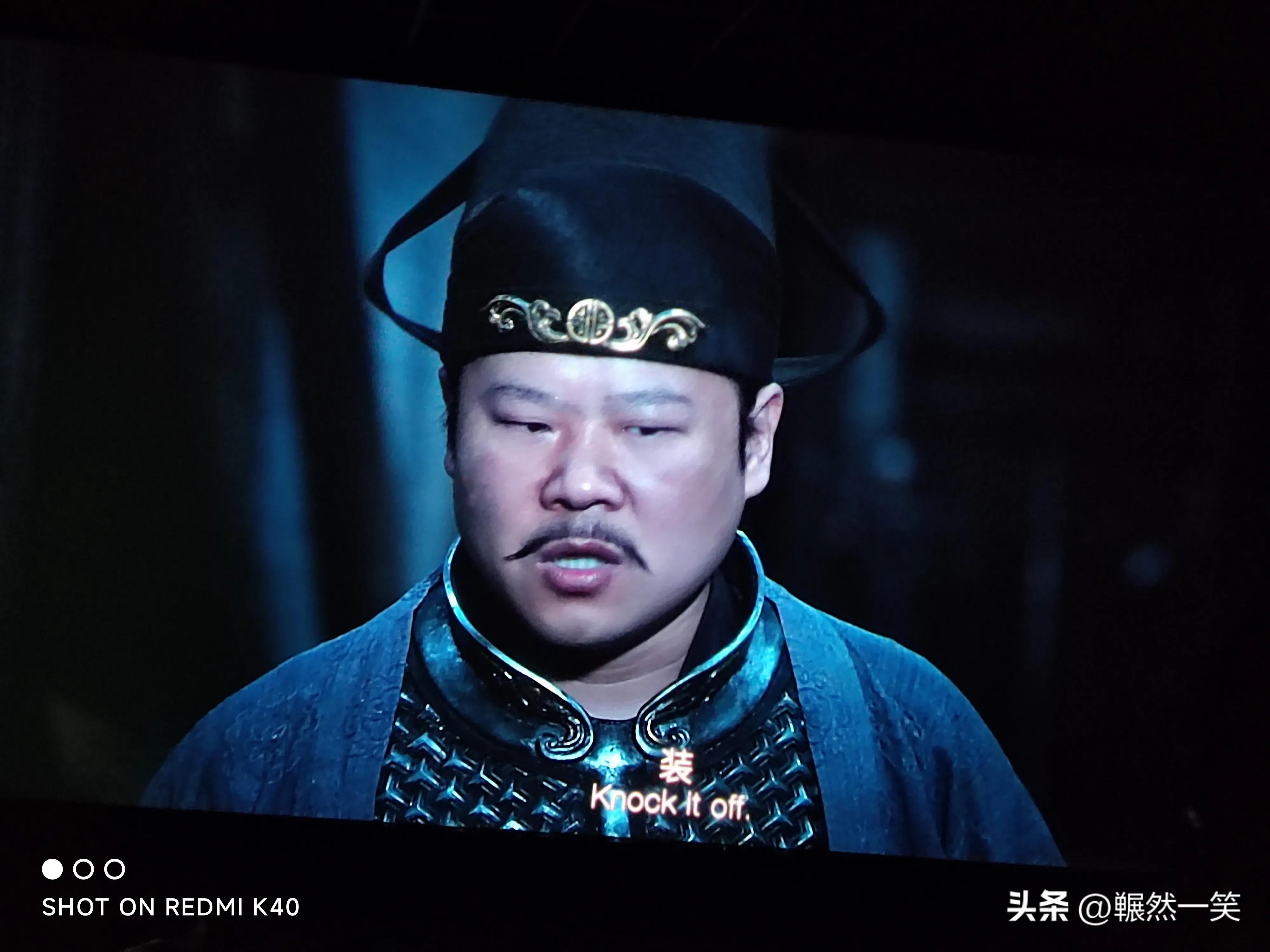 There are laughs and tears, the movie [Man Jianghong] is not acceptable - iMedia