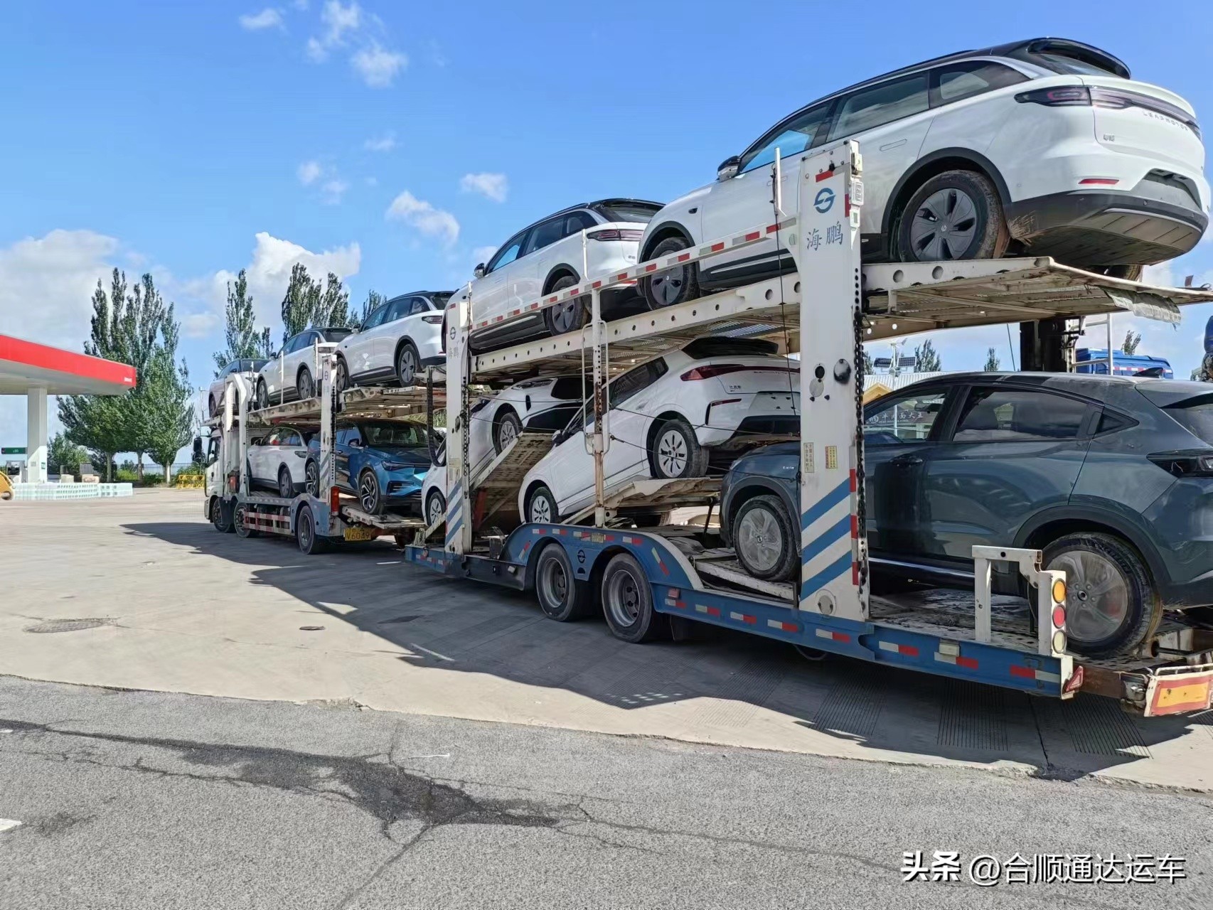 How to ensure the safety of consigned cars when handling car ...