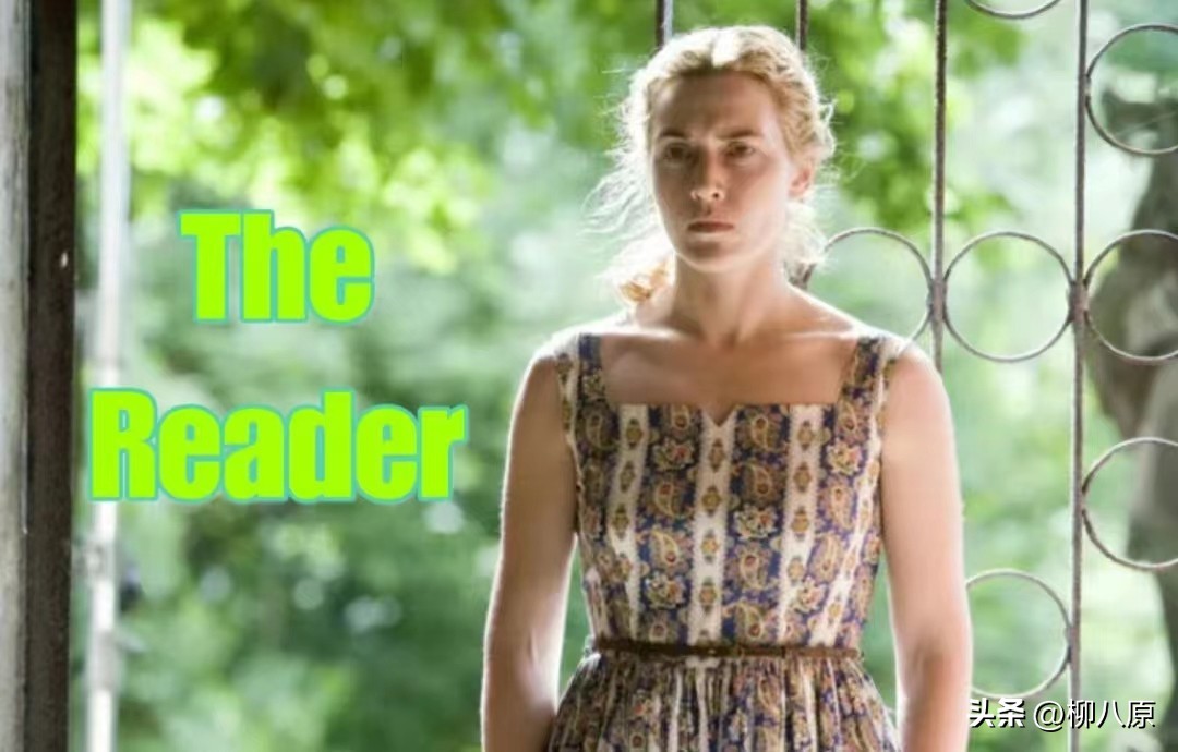 What is the purpose of the European and American film "The Reader ...