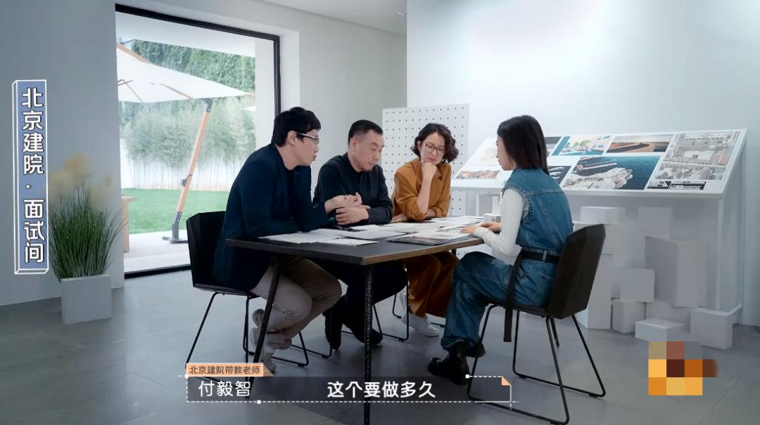 The reason why guests are invited to this show is to scold them? - iMedia