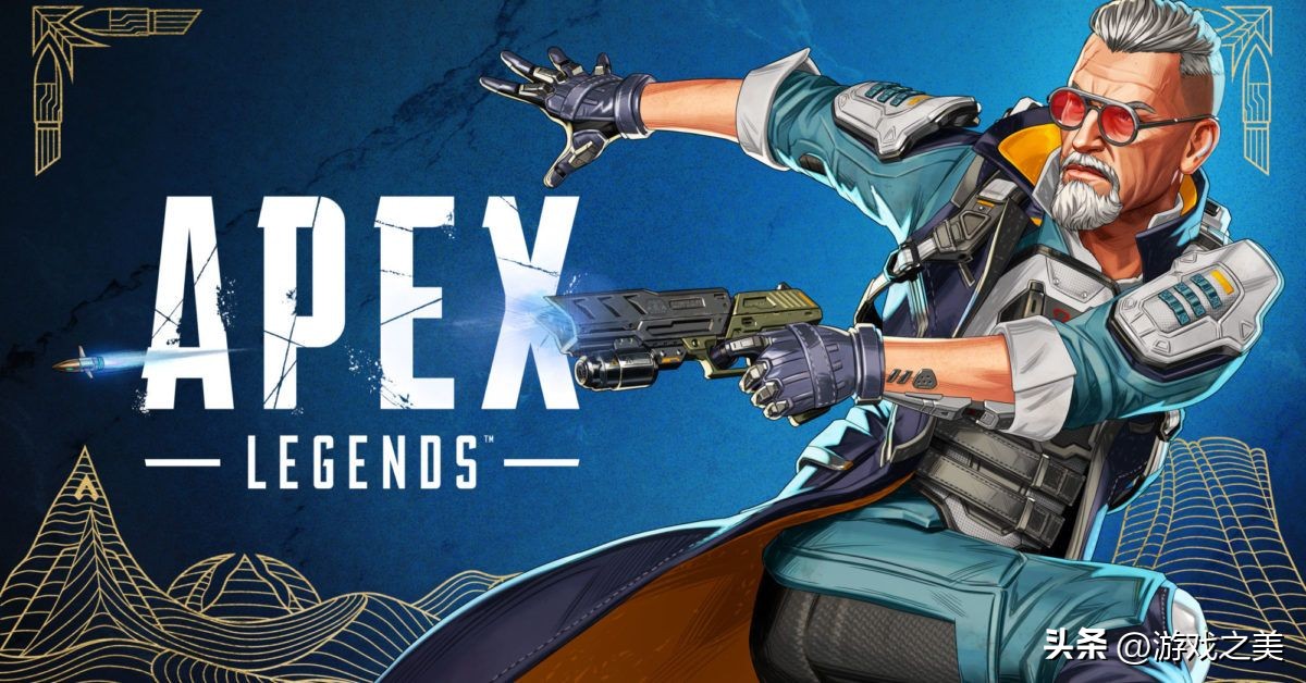 Respawn表示分享你的沮喪《Apex英雄》針對主要問題推出補丁更新 - 資訊咖