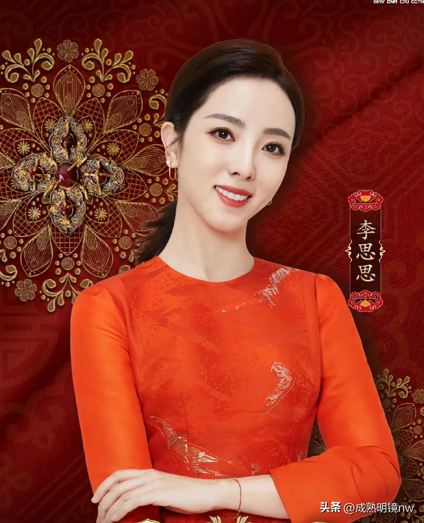 The beautiful and elegant Li Sisi is the leading actress hosted by CCTV ...