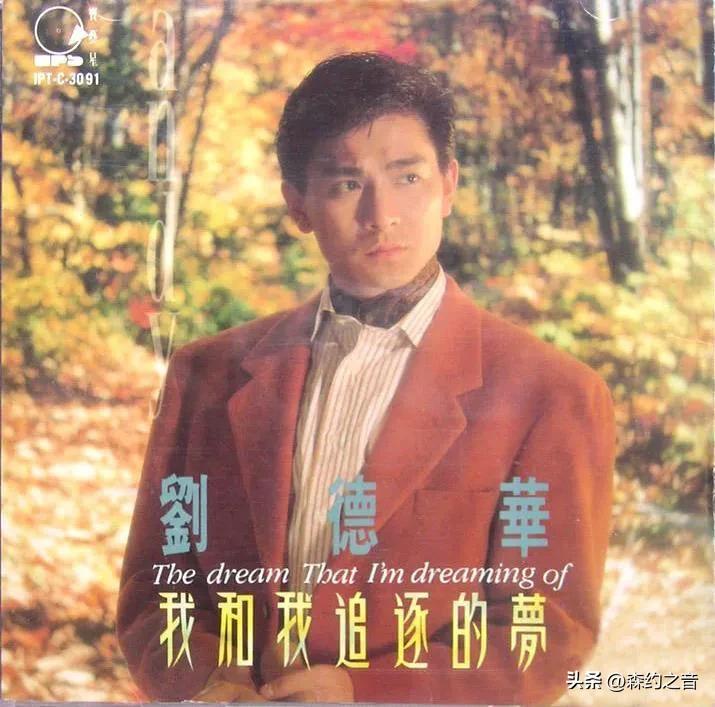 Zhou Zhiping's Music World - iNEWS