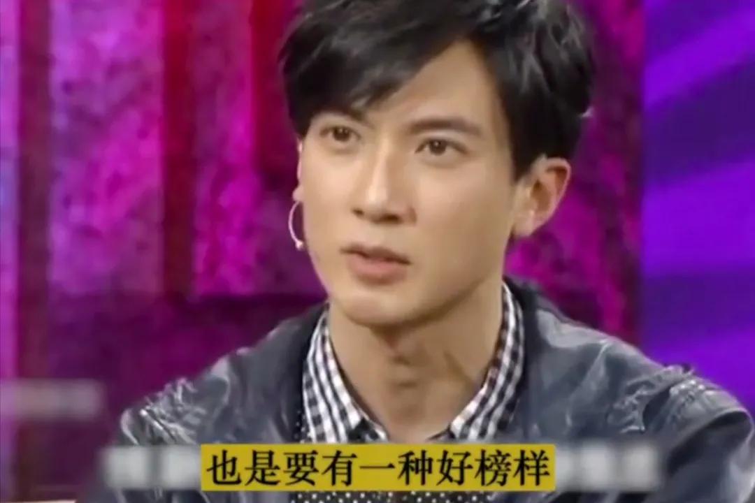 One sentence that Wu Zun blurted out taught all married men a lesson ...