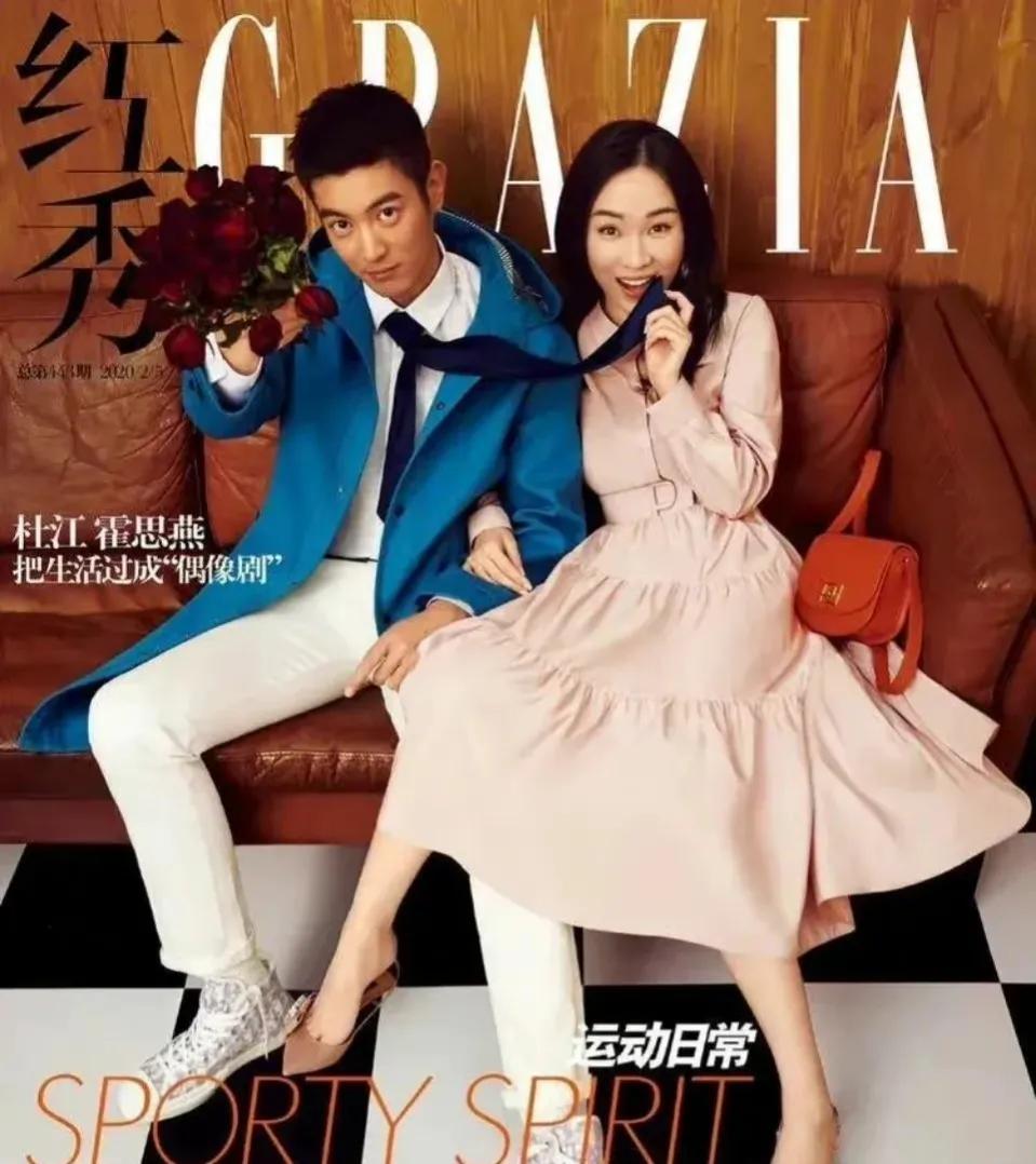 9 celebrity couples magazine cover photos with different styles, which ...
