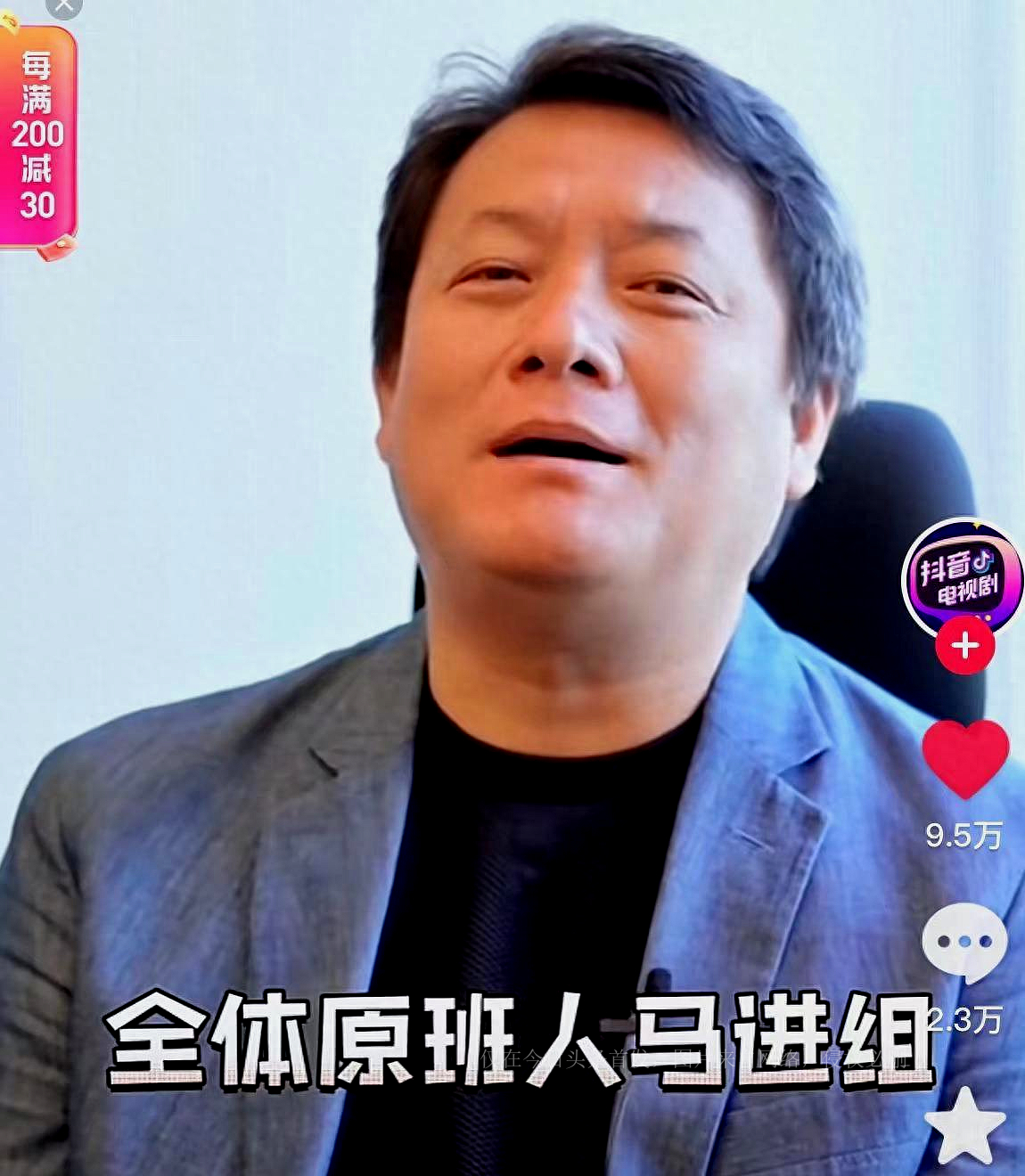 After the director announced the return of the original cast of "Tang ...