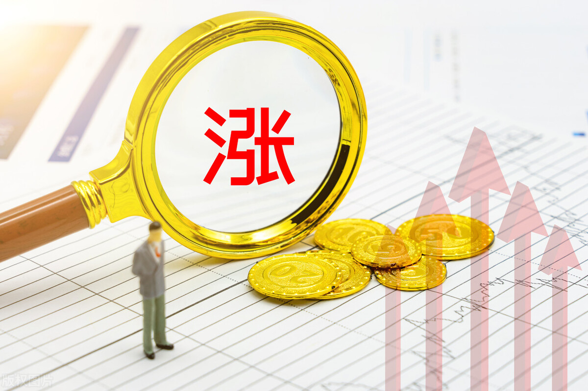 Navigating the global financial landscape - iNEWS