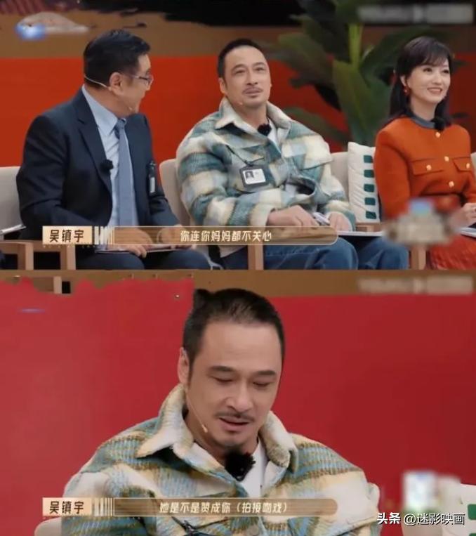 In the Hong Kong film 27 years ago, Wu Zhenyu subverted his starring role. It was only released ...