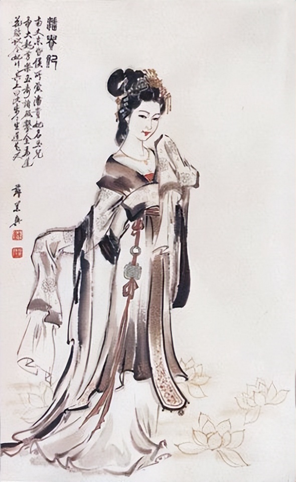 On the Influence and Historical Status of Empress Ming De Ma on Ming ...
