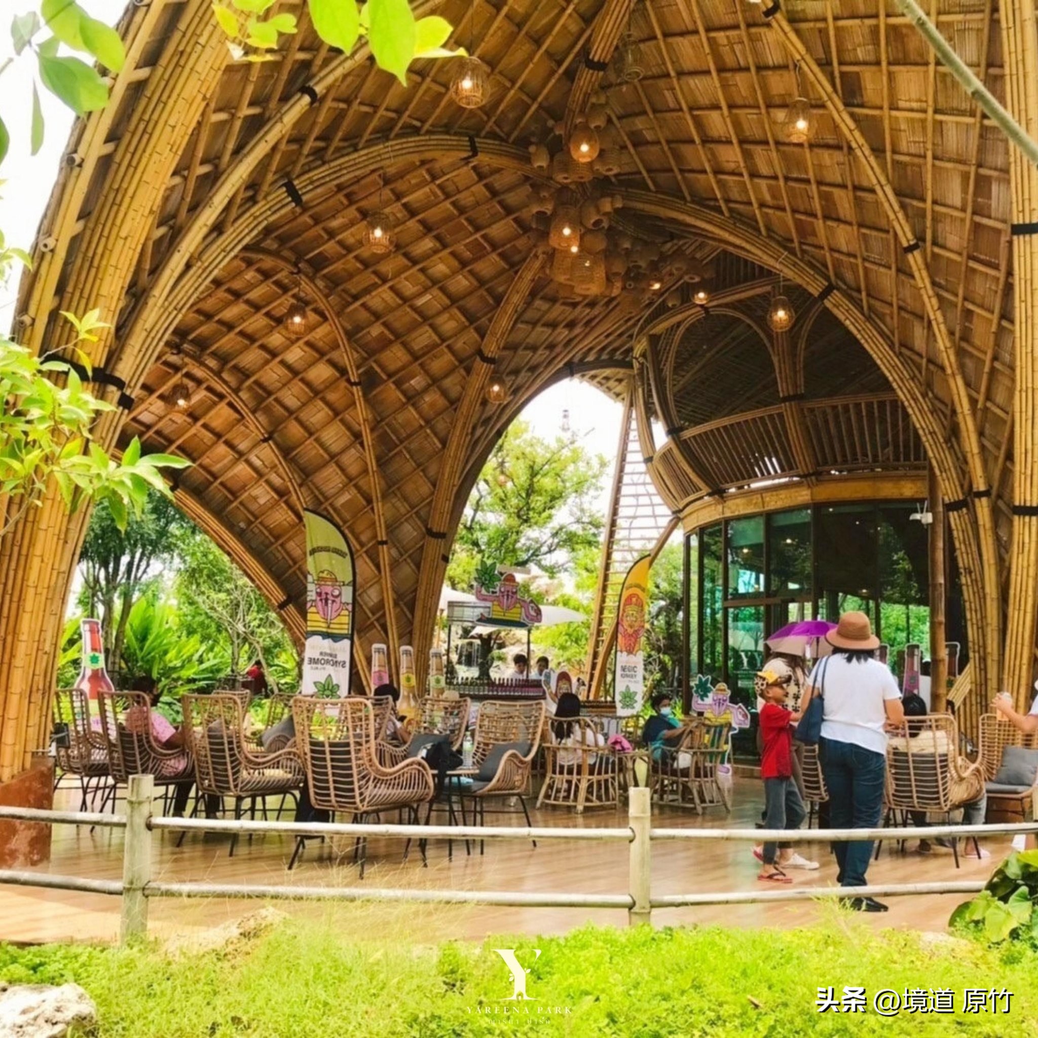 Global Double Layer Low Carbon Environmental Sustainable Bamboo ...