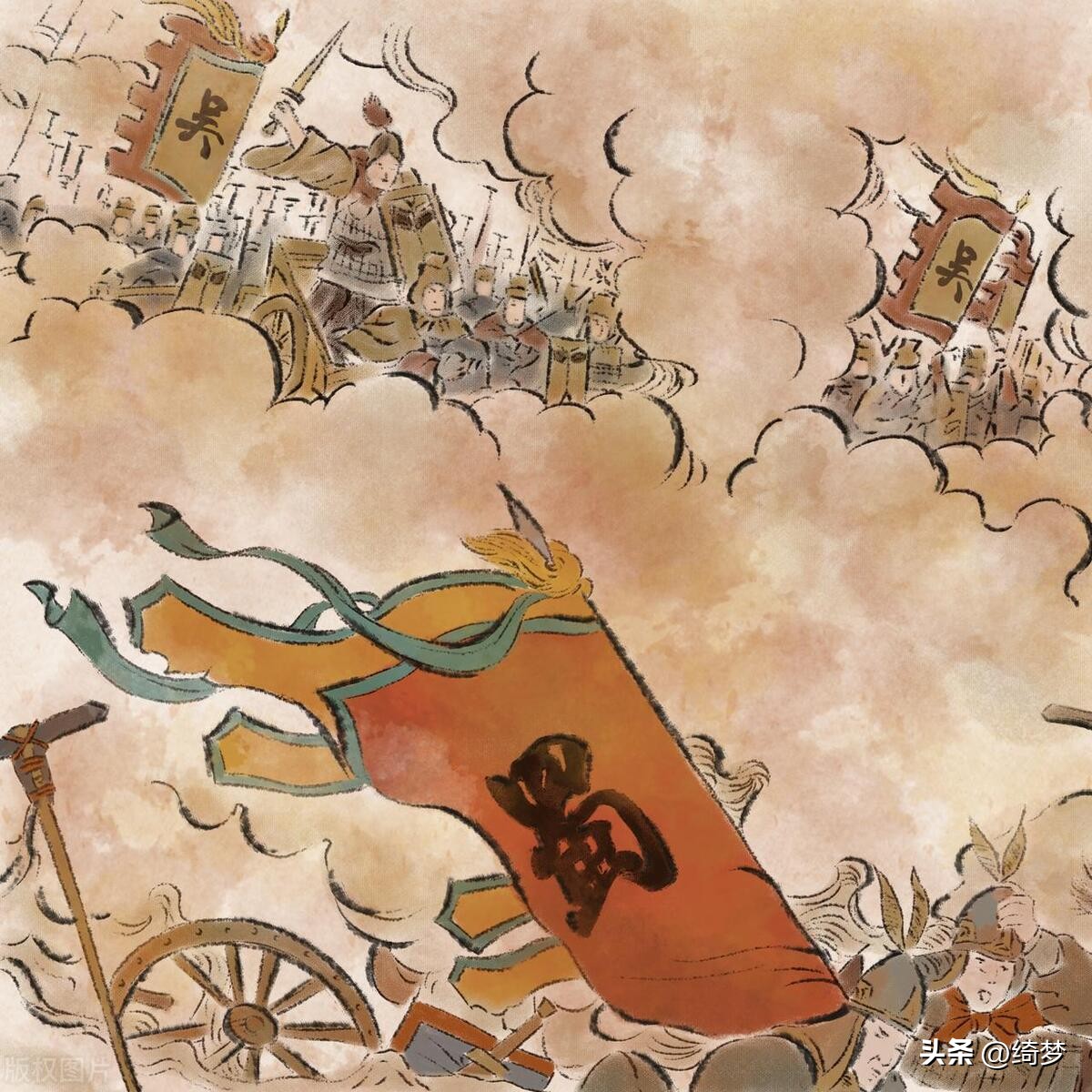 The three wars that changed the historical pattern during the Three ...