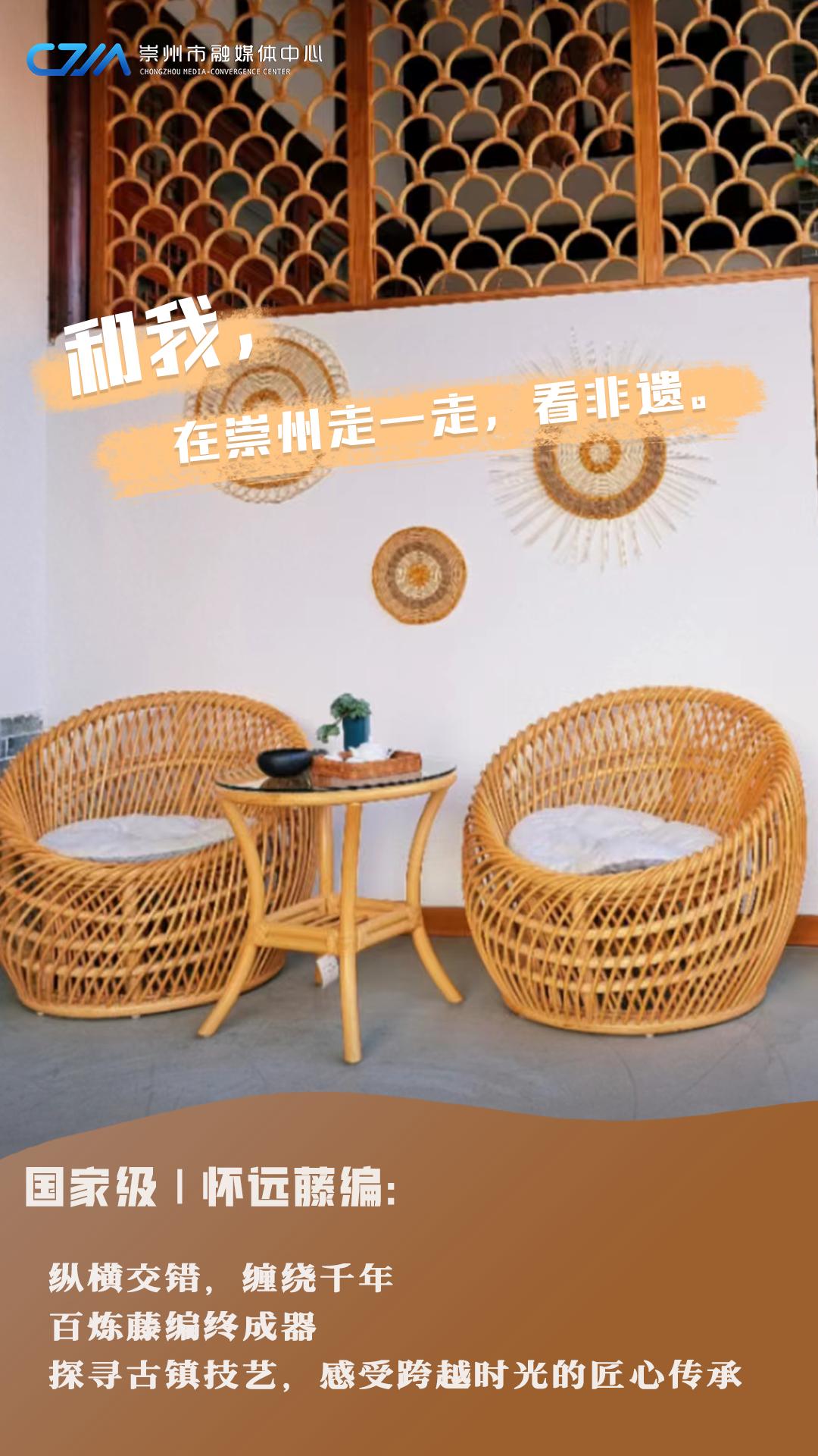 Walk with me in Chongzhou, Chengdu, and encounter colorful intangible ...