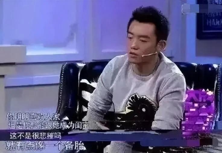 Sun Xiaoxiao and Ren Zhong will get married!Li Xiangcheng's past tense ...