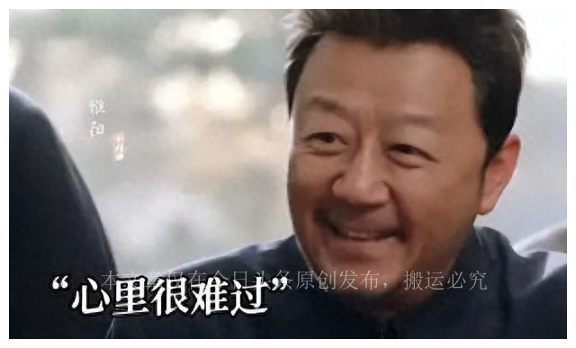 One person's poor acting brought down the whole show. These three ...