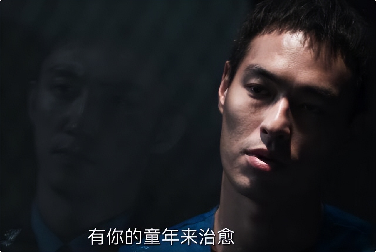 The finale of "Punishment" was originally aimed at Huang Jingyu, but ...