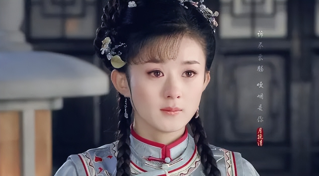 Comparing the legend of Lu Zhen 10 years ago, Xiao Transparent turned into a top-notch, but some ...