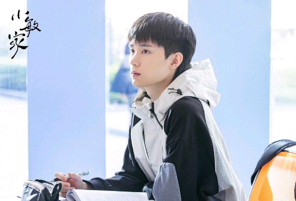 Xiaomin's house: Xiaomin and Chen Zhuo, Jiajun and Jiajia, two pairs ...