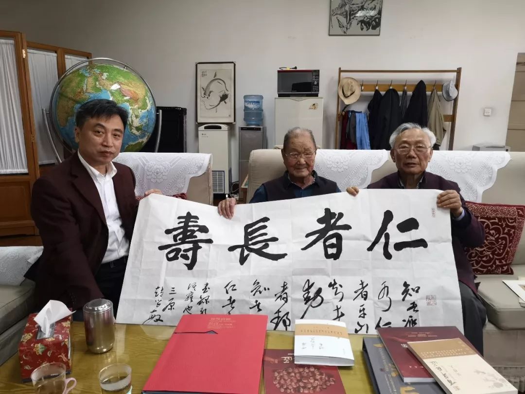 The "Century Master" titled by Song Ping is rare to see! The ...