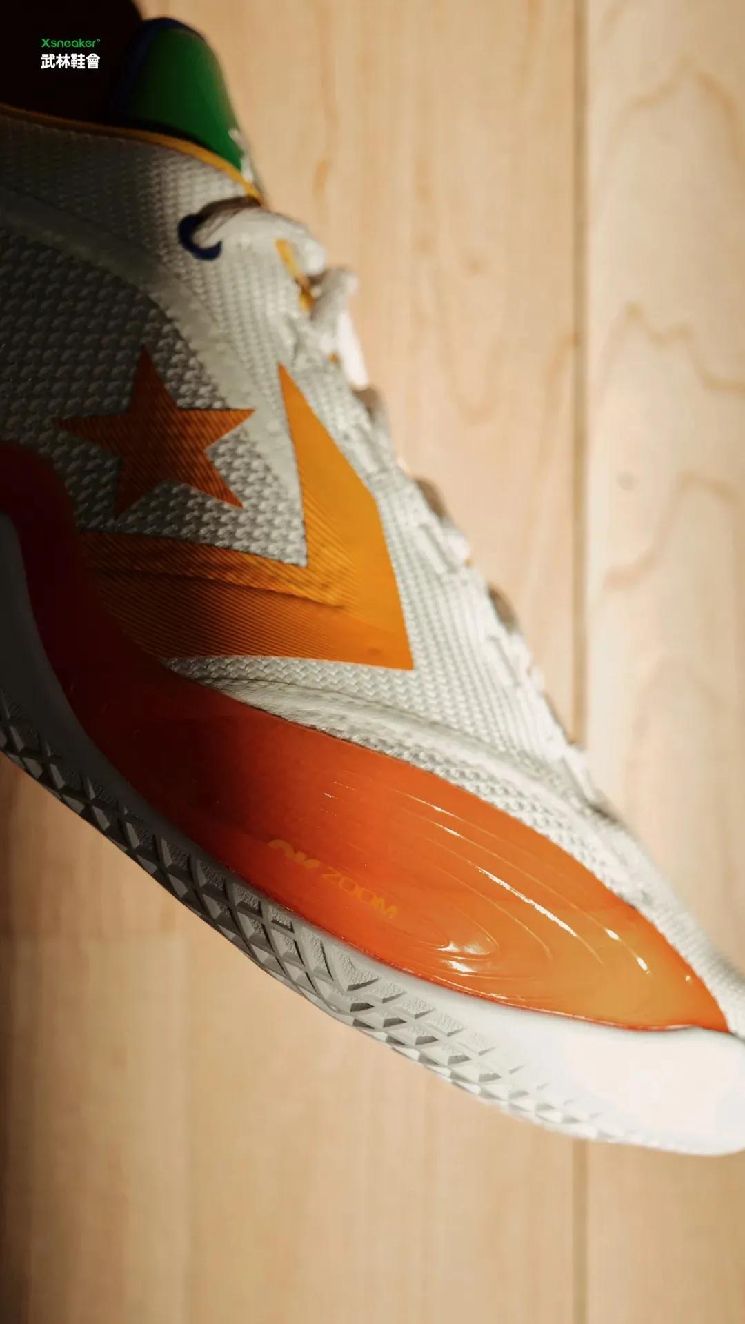 Covering the entire Converse ALL STAR BB Shift Unboxing - iNEWS