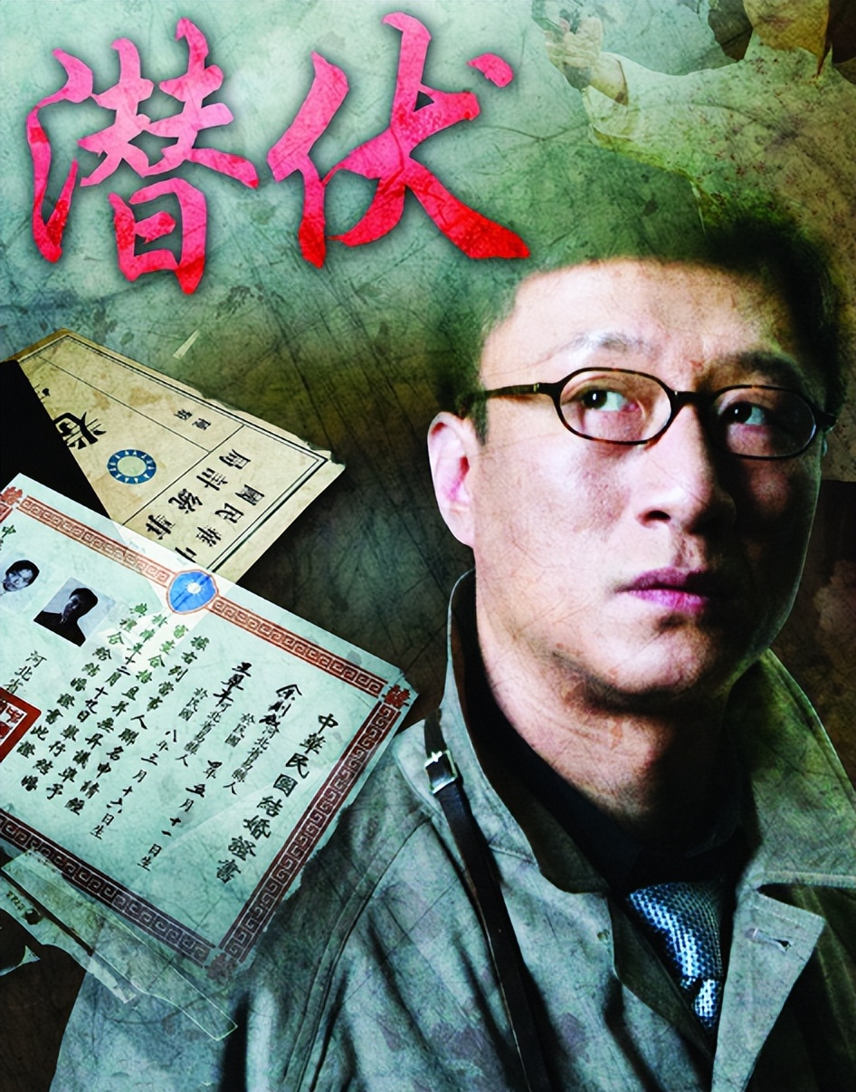 "Latent": Behind the small characters is a big belief, unique narrative ...