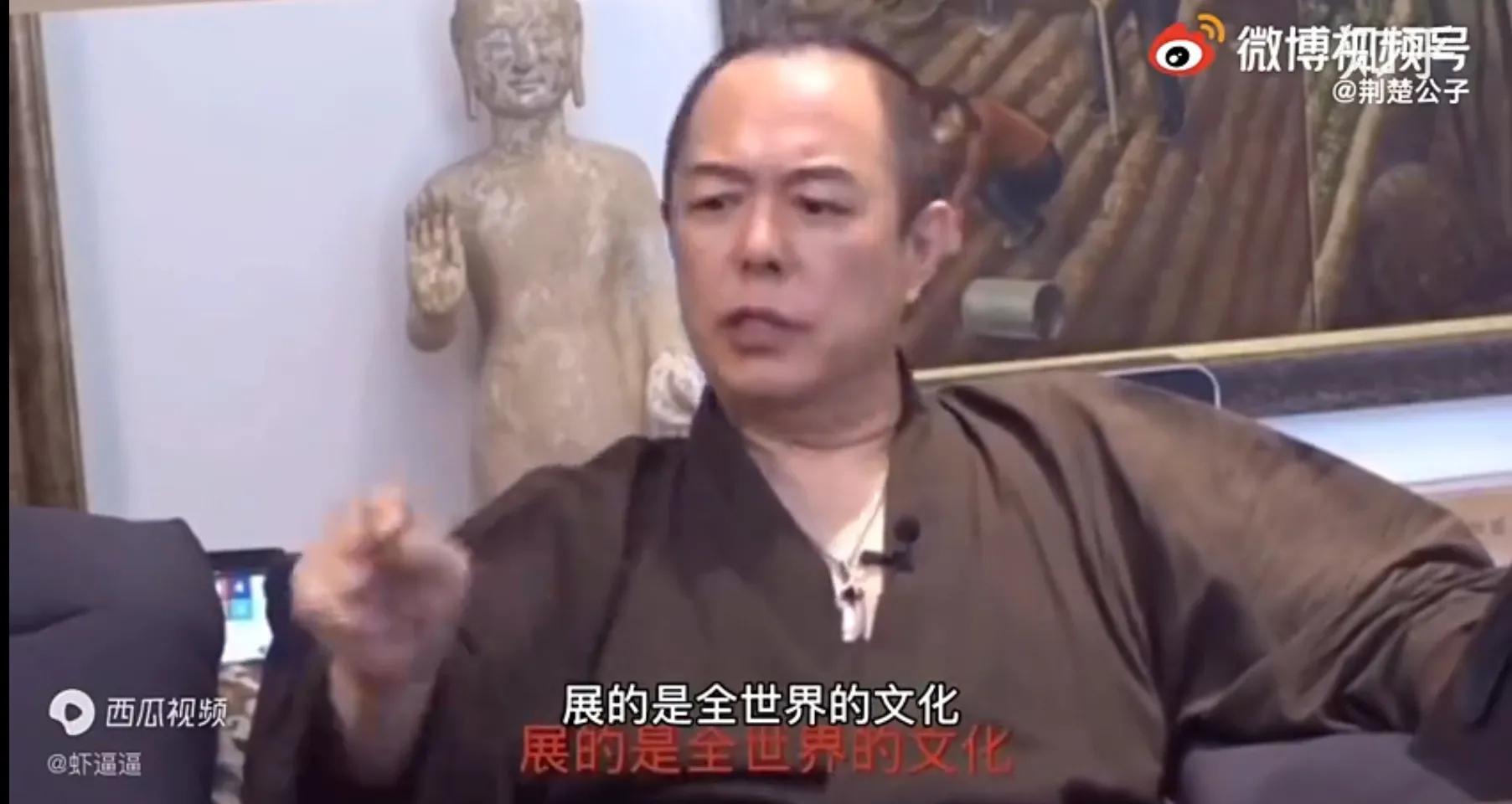 British Huang Ama: The lack of foreign cultural relics in Chinese ...
