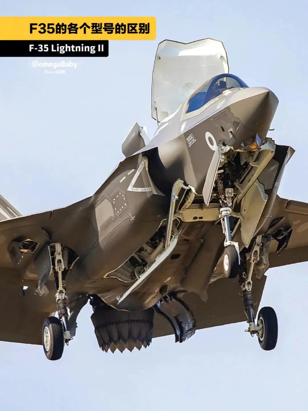 A fatal flaw of the American F35 fighter makes it behind the times, but ...