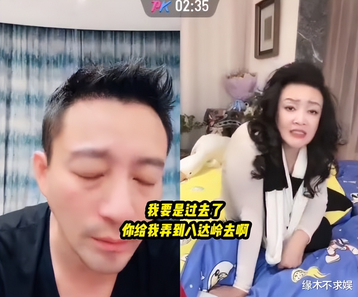 After Zhang Lan recovers, she satirizes Junye Junye and connects live with Wang Xiaofei, feeling ...