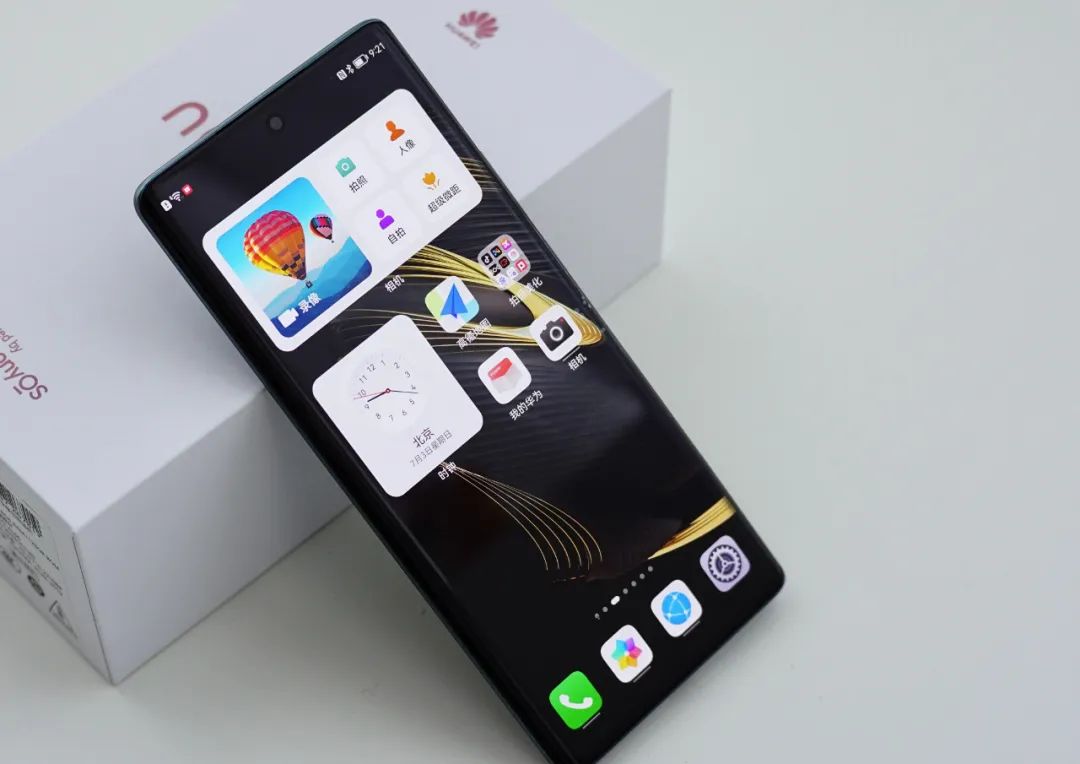 A Huawei ultra-thin mobile phone that can be bought for more than 2,000 ...