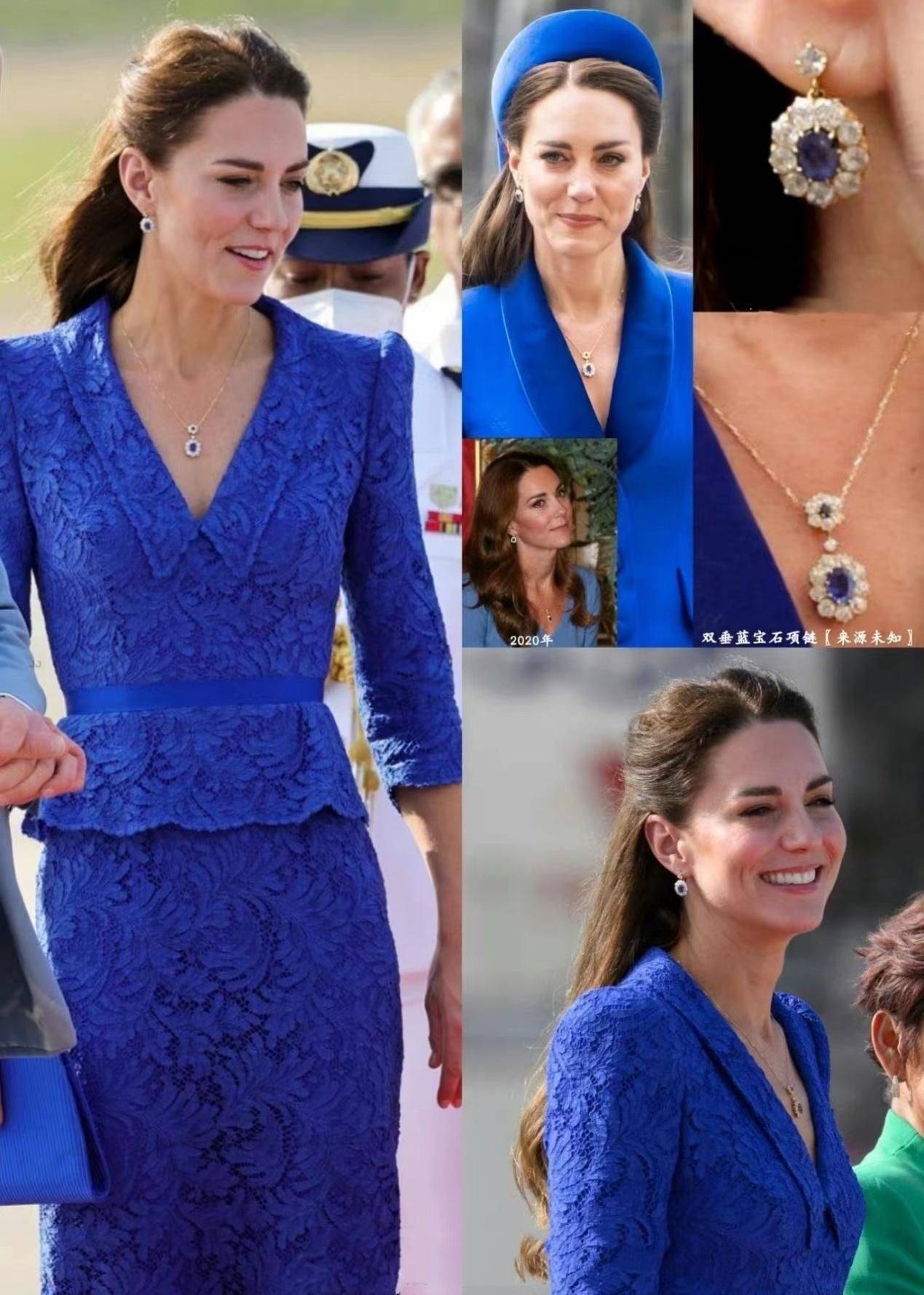 Princess Kate's eyes are so vicious!Tranquility Blue was dressed in all ...
