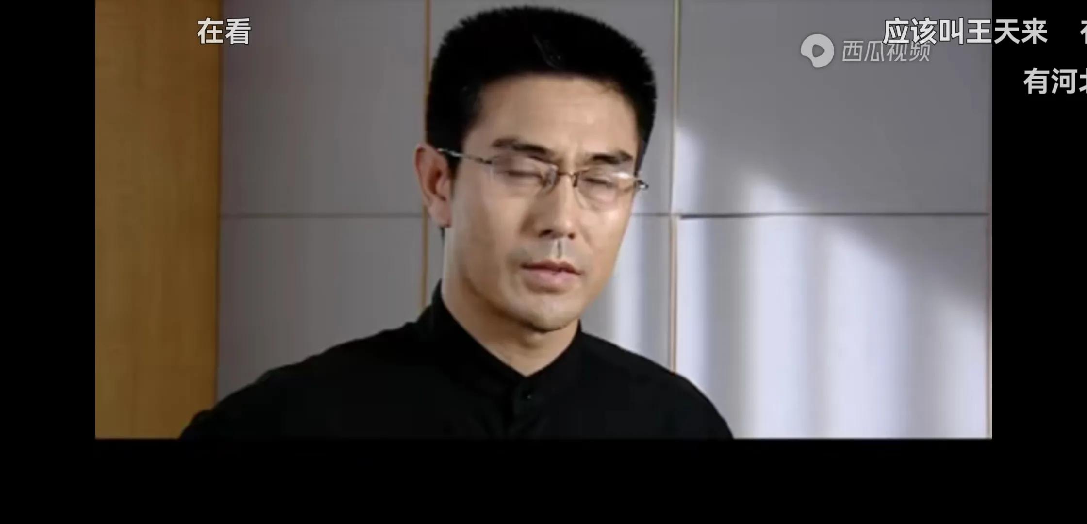 TV series [witness] - iMedia