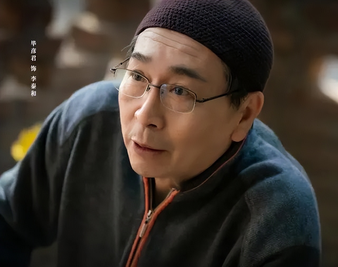 Bi Yanjun, an old drama player: 10 years of marriage with Chen Xiaoxu ...