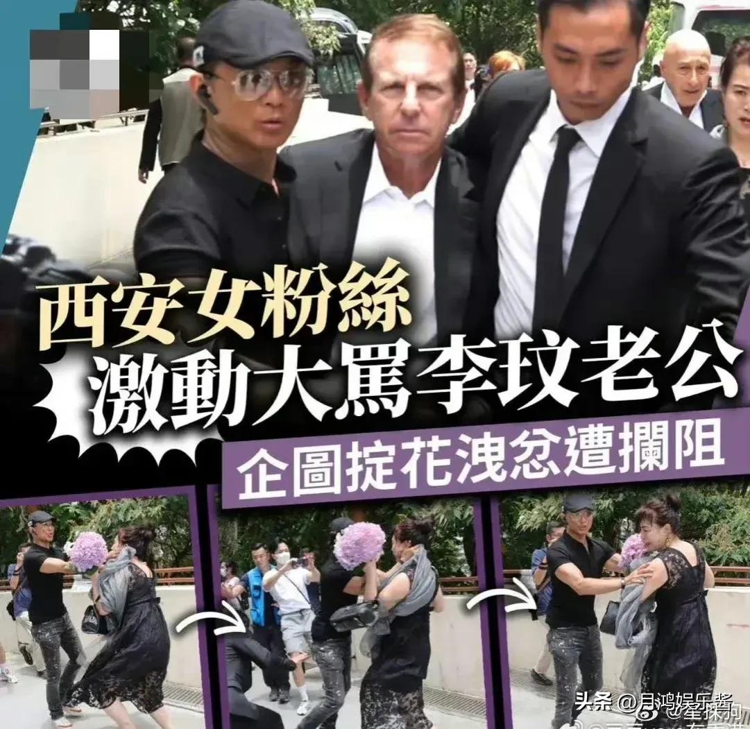 Coco Lee's husband said it had nothing to do with Coco Lee's death 100% ...