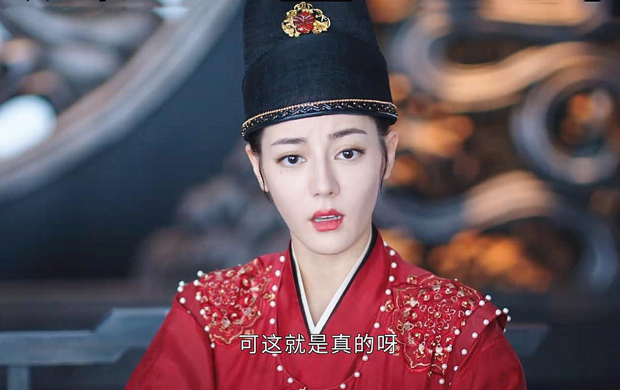 "The Legend of An Le" understands that An Ning does not want to see ...