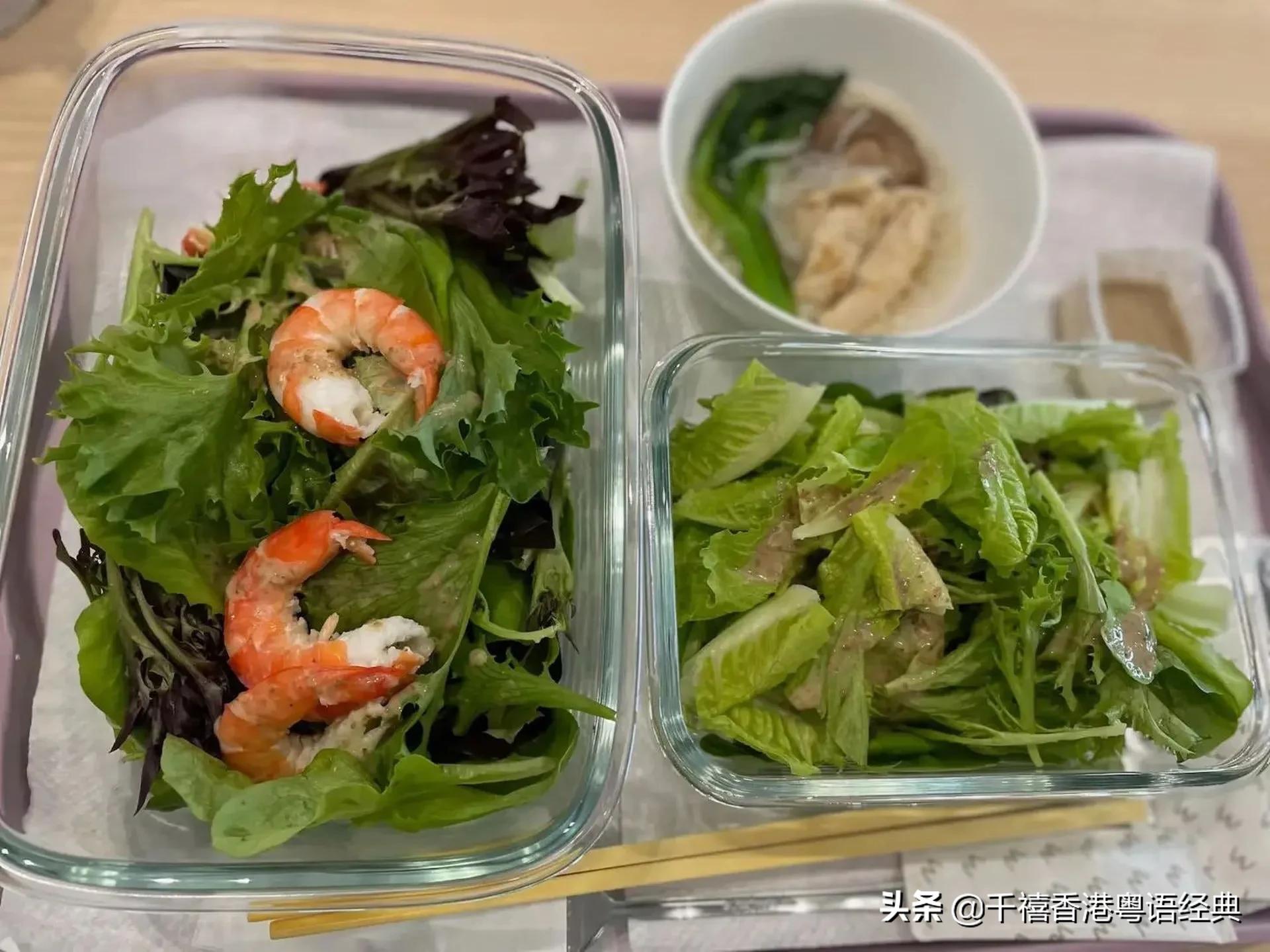 Healthy Snacks Gigi Lai shares Potato Chips Jelly 5 Low-calorie Snacks ...