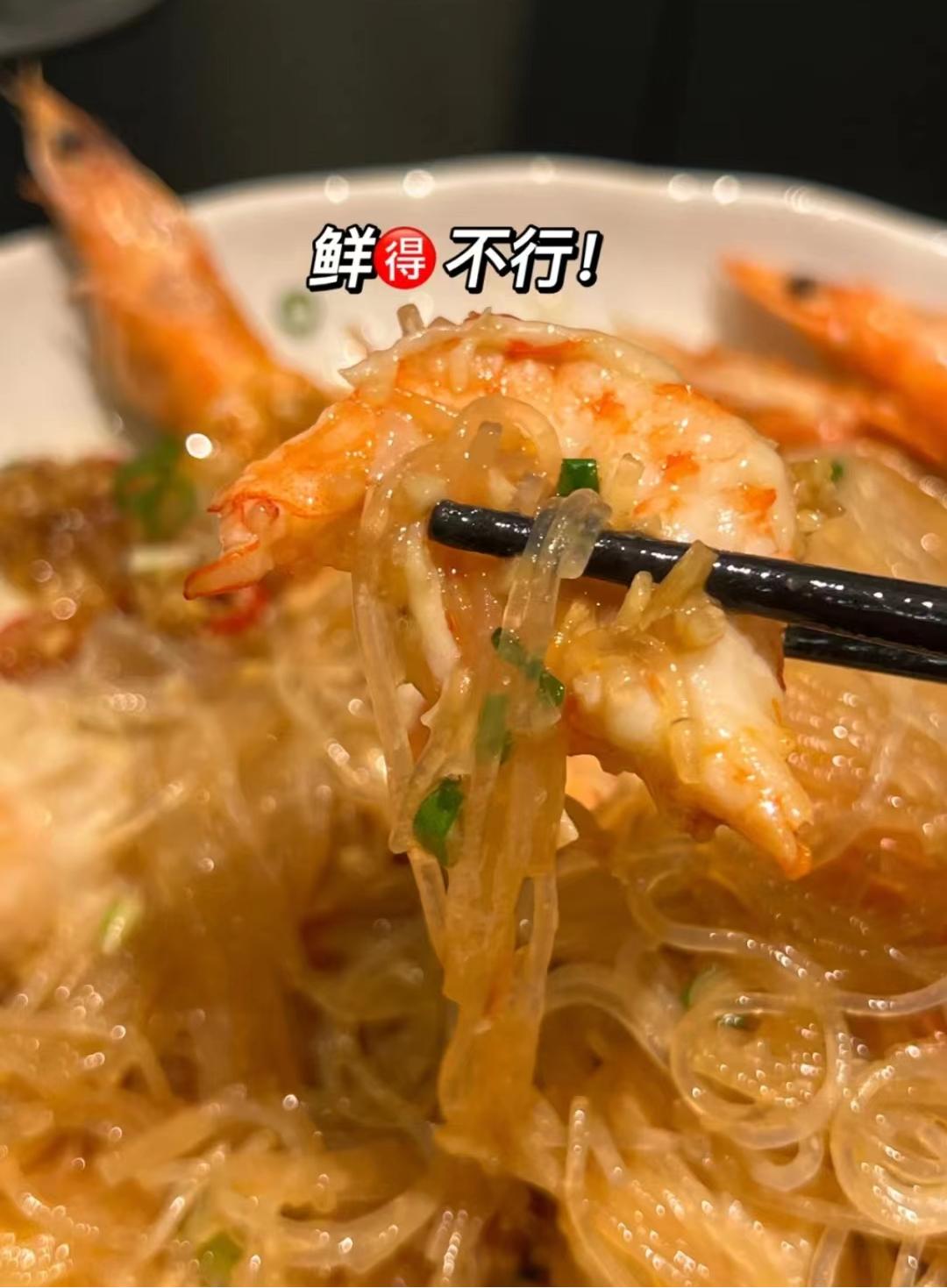 Breaking the defense, zero failure, these delicacies are simple and ...