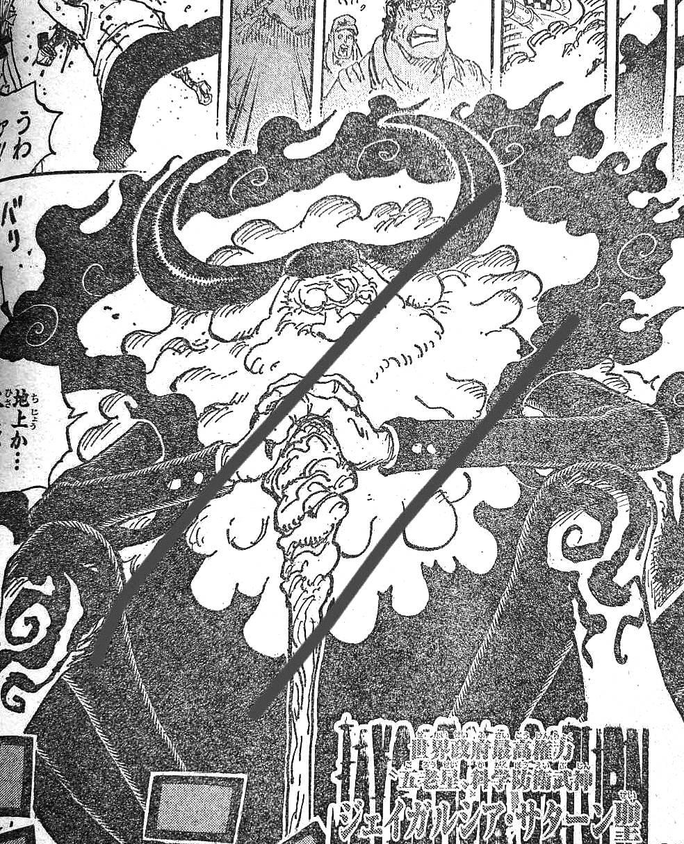 One Piece 1094 Complete Information: Correct Analysis! Saturn Ushiki ...